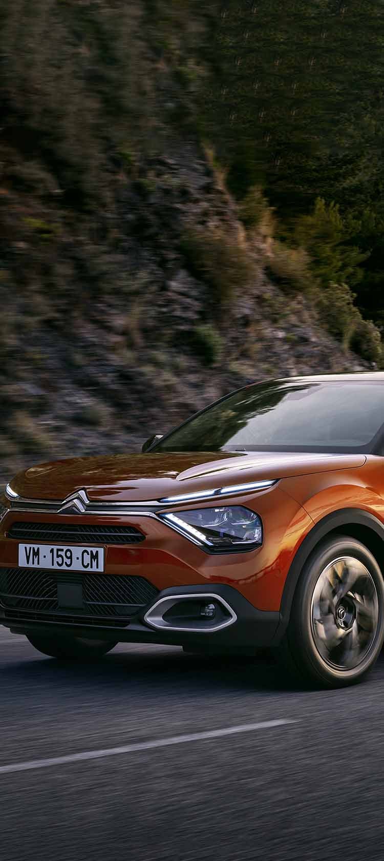 New Citroën C4 | Reinventing the compact hatchback