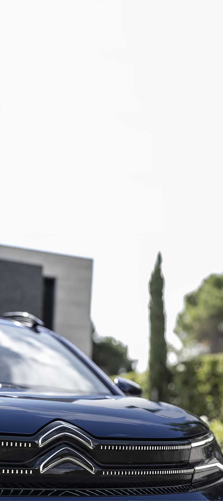 New Vehicles | Citroën Saudi Arabia